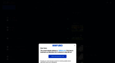 Get 808fubo.com news - 808FUBO -Stream Live Football, Sports live streaming