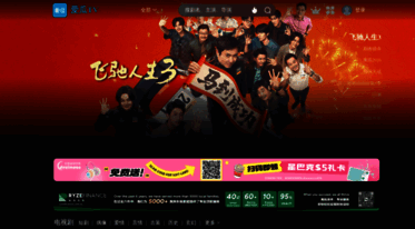 Get Aigua.tv news - 爱瓜TV - 海外华人在线视频分享平台,海量高清视频在线观看