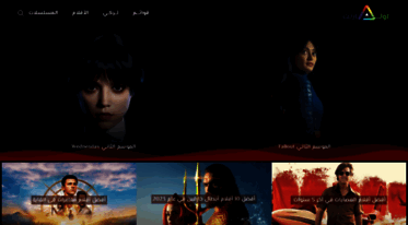 Get Awtar.net news - One moment, please...