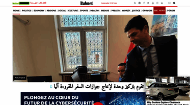 Get Babnet.net news - Tunisie: Actualit?s, infos et news en Tunisie et dans le monde sur Babnet ...