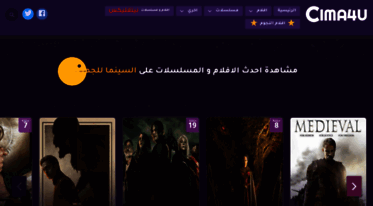 Get Cima4u.ws news - Redirecting...