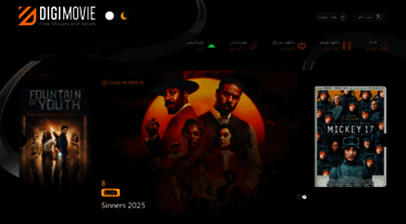 Get Digimovie346.sbs news - دیجی موویز - دانلود و تماشای فیلم و سریال ...