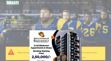 Get Emasti.pk news - DMasti - Complete Entertainment Portal