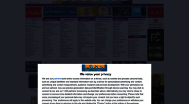 Get Gooya.com news - Gooya :: The persian portal of Iran News and ...