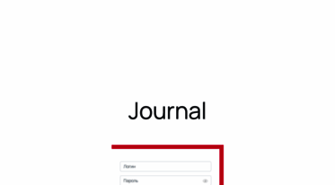 Get Journal.top-academy.ru news - Journal