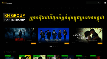 Get Khdiamond.net news - KhDiaMonD