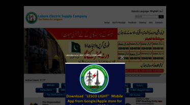 Get Lesco.gov.pk news - Welcome to LESCO