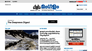 Get Mangalam.com news - Mangalam-Latest Kerala News, Malayalam News ...