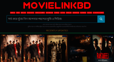 Get Movielinkbd.life news - MovieLinkBD Official | MovieLinkBD.com | MovieLinkBD 2 | MovieLinkBD ...