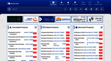 Get Mutaz.net news - Mutaz.net / Free software for Windows