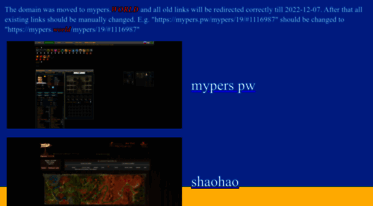 Get Mypers.world news - Perfect World. Mypers, Shaohao, Deitymessager