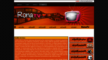 Get Ronatv.com news - Ronatv.com