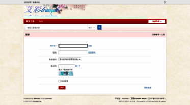 Get T-aicai.com news