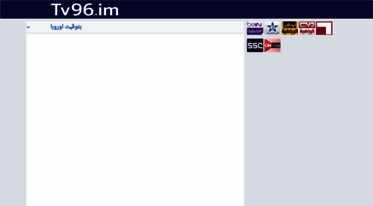 Get Tv.tv96.im news - Tv96