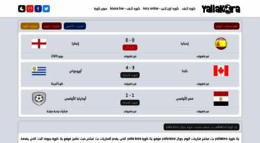 Get Yalla-kooora.live news - يلا كوره - yallakora بث اهم مباريات اليوم ...