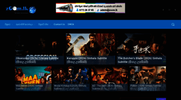 Get Zoom.lk news - Zoom.LK | Sri Lanka's Premier Sinhalese Subtitles Portal